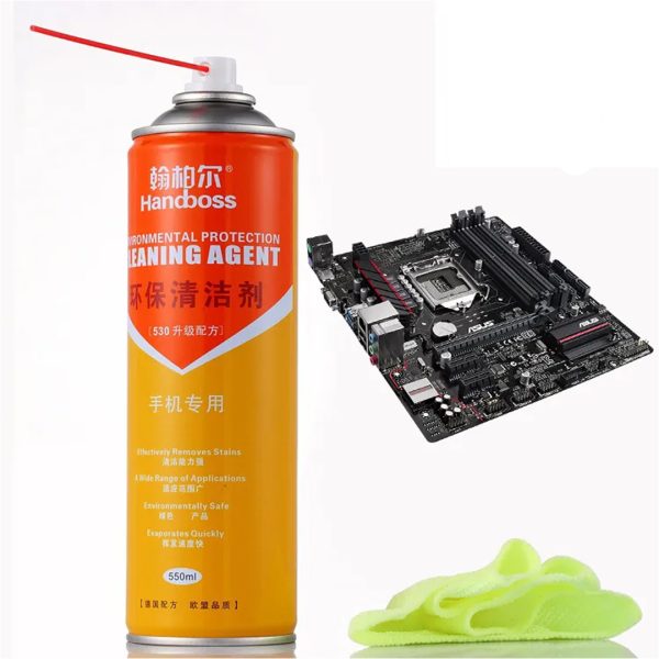 Contact Cleaner Spray Bottle (Motherboard Cleaner) - Uptown PC